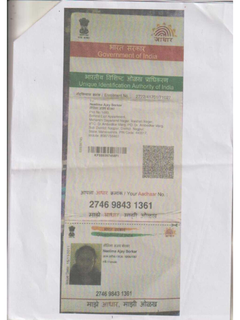 Aadhar | PDF