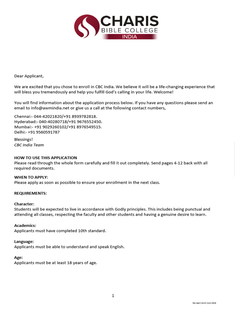 CBC India Application | PDF