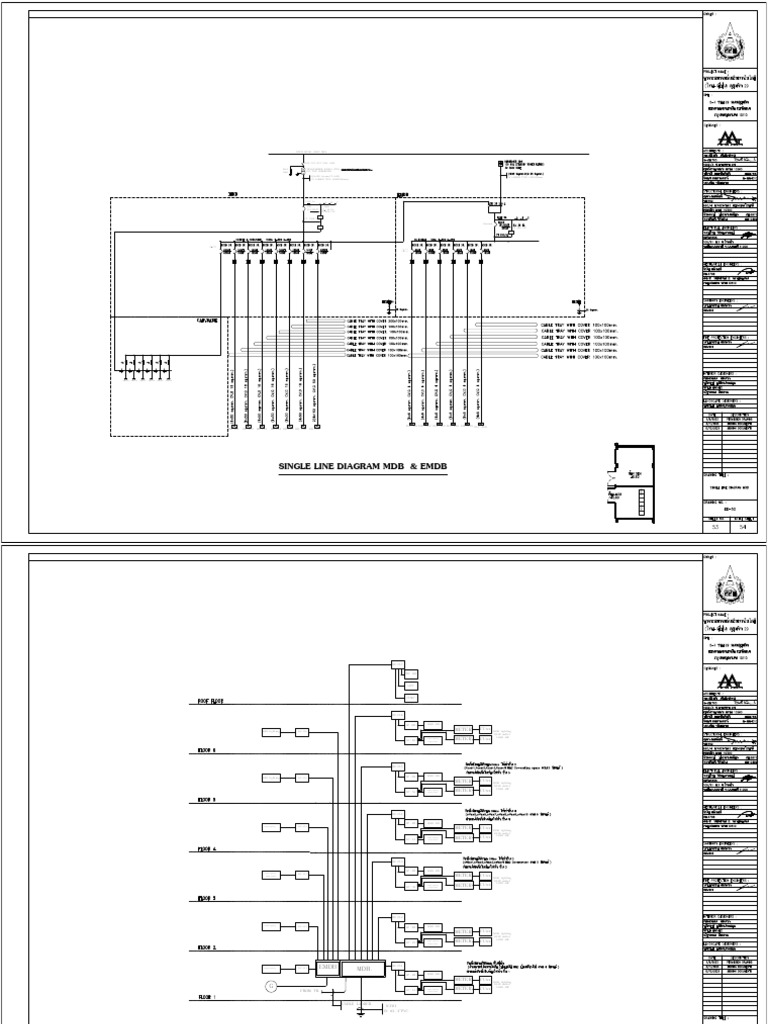Single Line Diagram | PDF