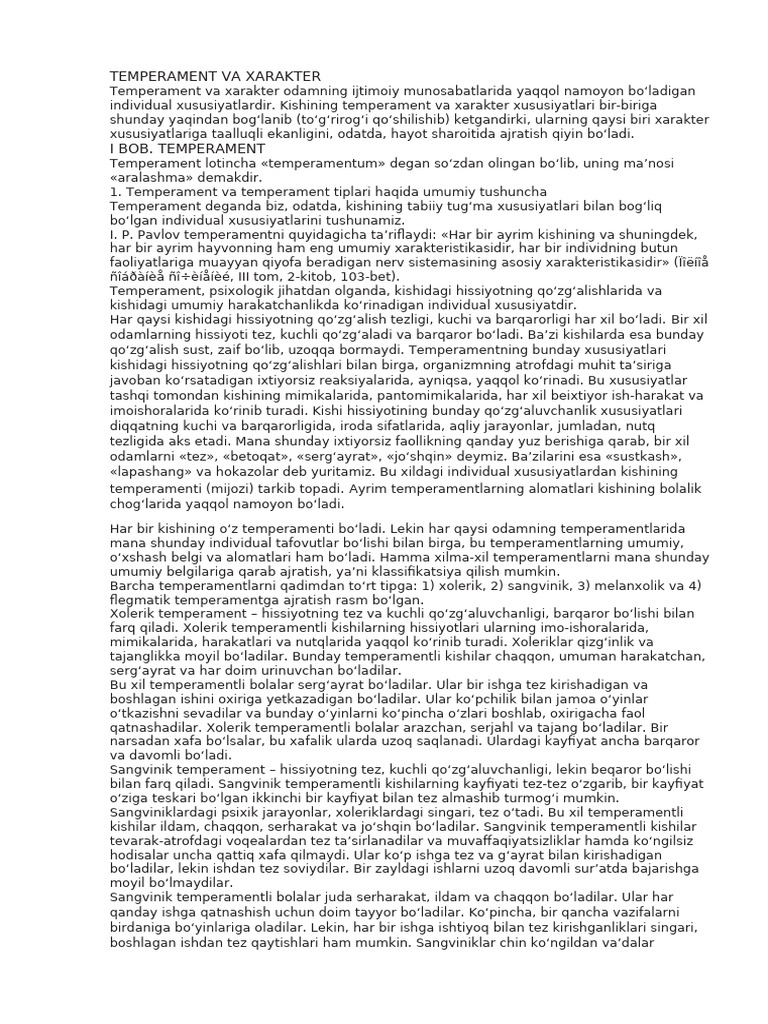 Temperament Va Xarakter Haqida To'liq Ma'Lumot | PDF