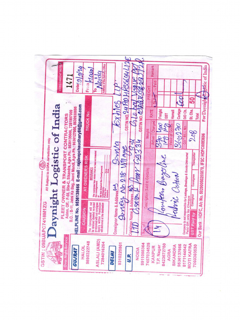 LR Copy SK Global | PDF