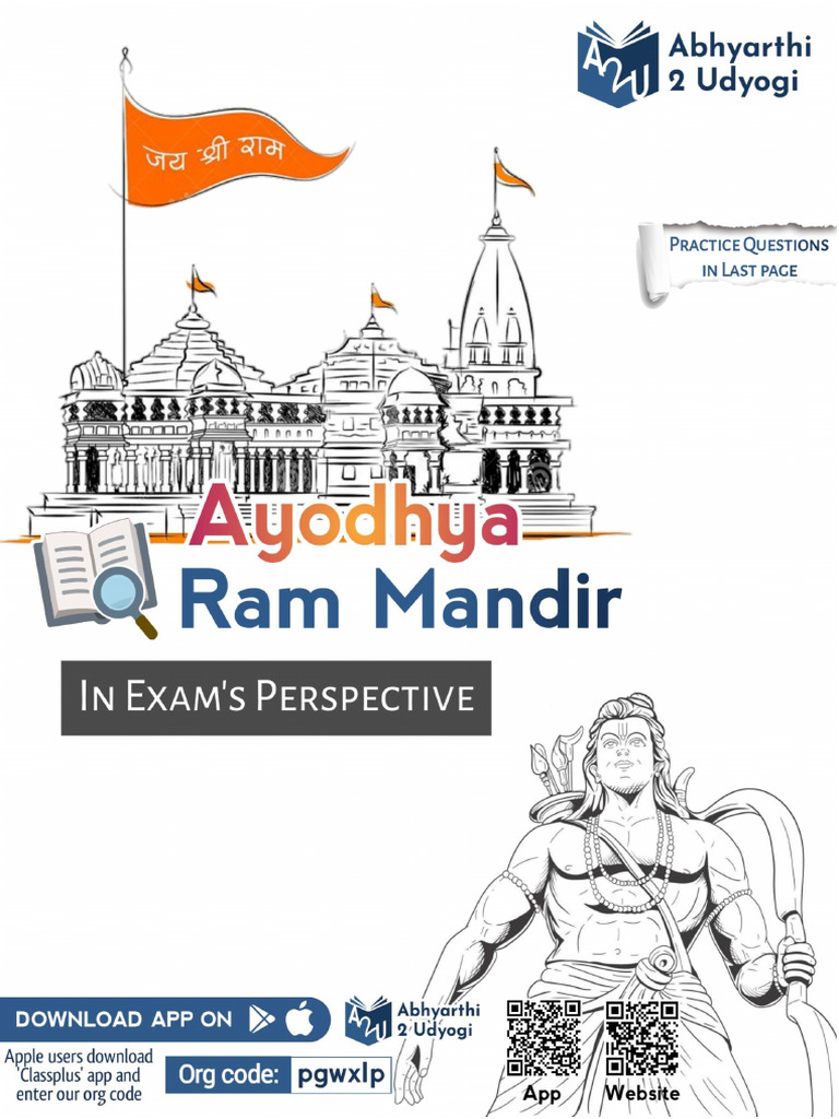 Notes On Ayodhya Ram Mandir | PDF