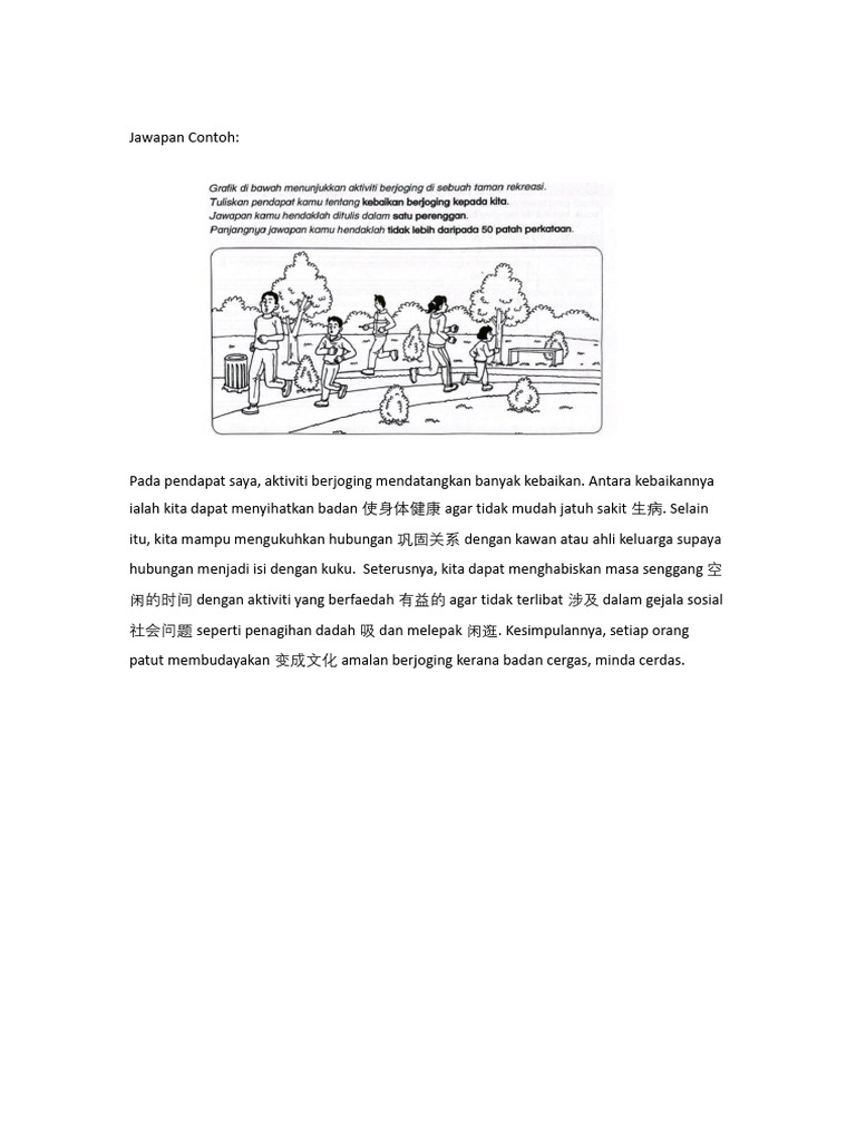 Jawapan Contoh Kebaikan Berjoging | PDF