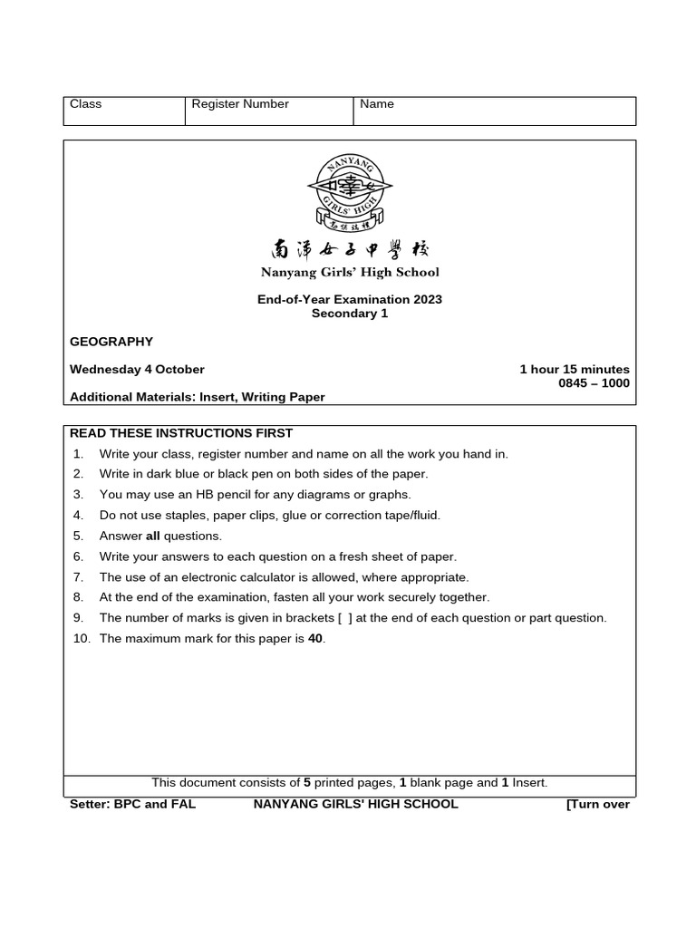 Lolololol | PDF