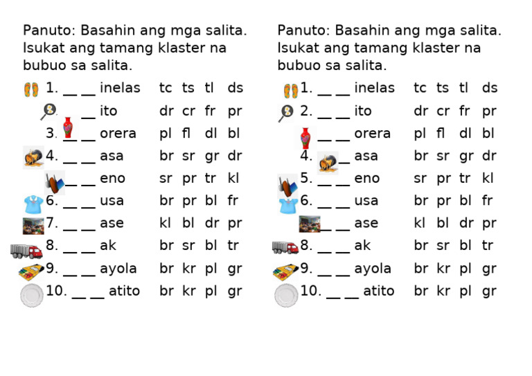 filipino worksheet | PDF