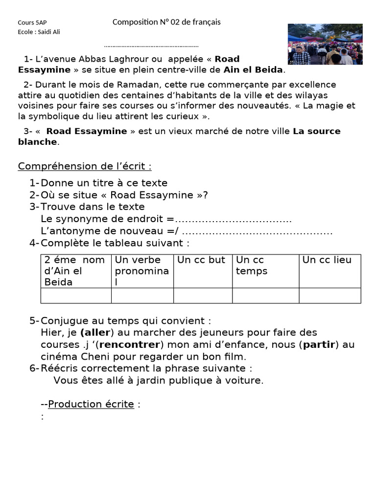 5ap Compo | PDF