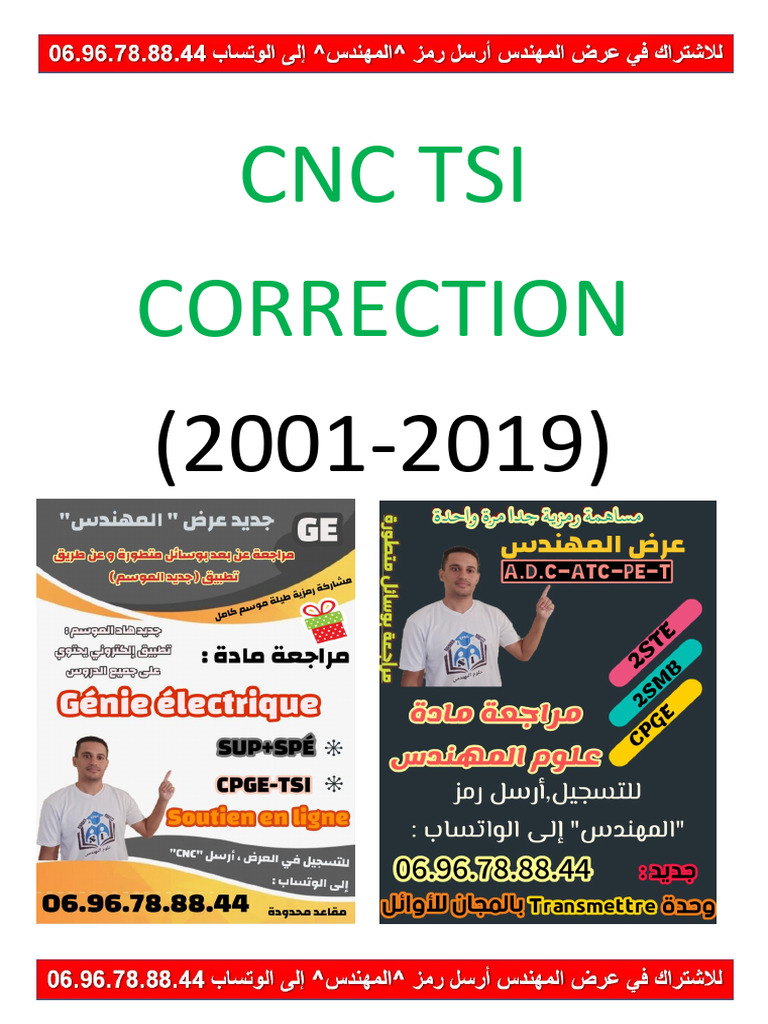 CNC + Correction 2001 - 2019 | PDF