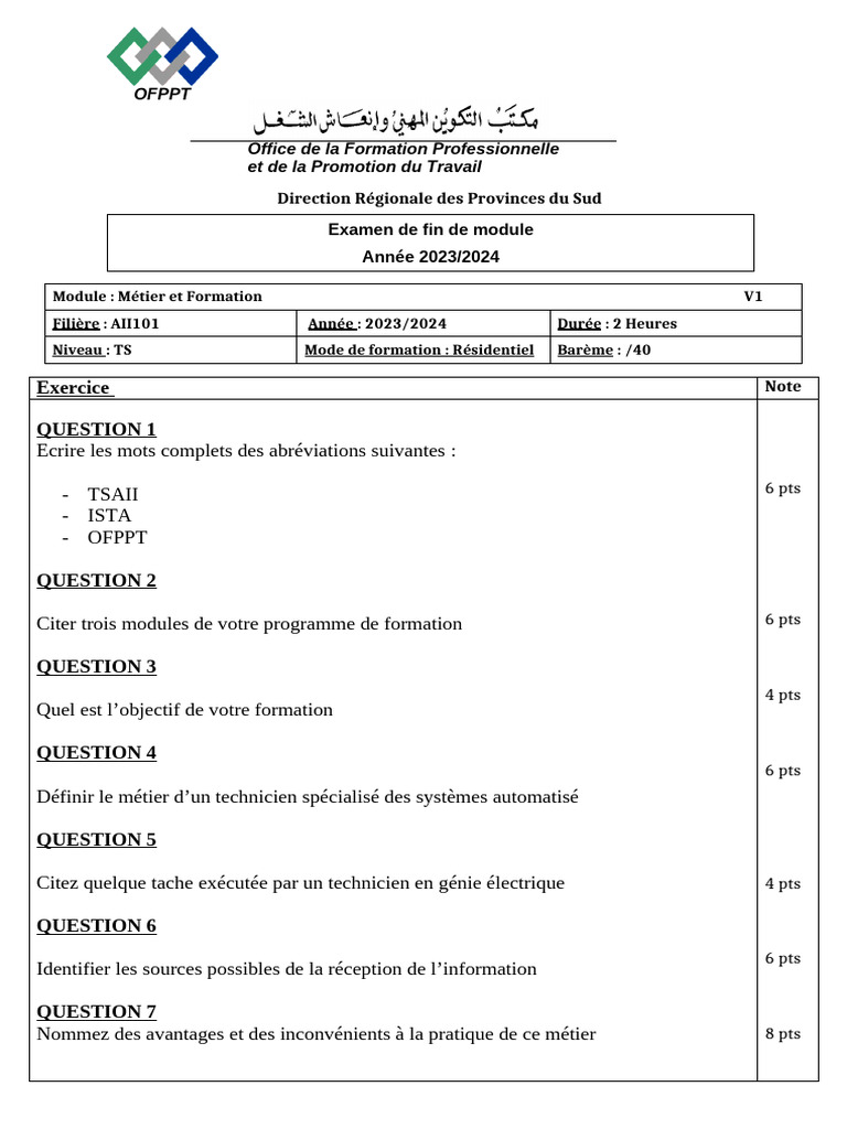 EFM Métier Et Formation V1 | PDF