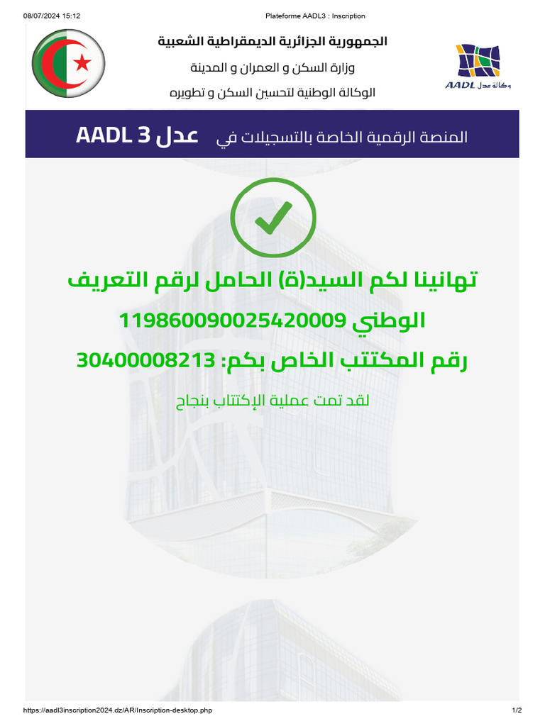 Kalec | PDF