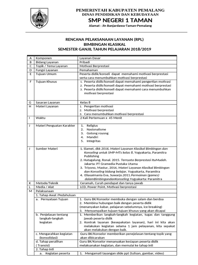 RPL MOTIVASI BERPRESTASI (Ganjil) | PDF | Career & Growth | Self-Improvement