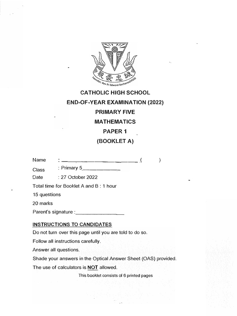 P5 Maths CatholicHigh 2022 EOY Exam Papers | PDF