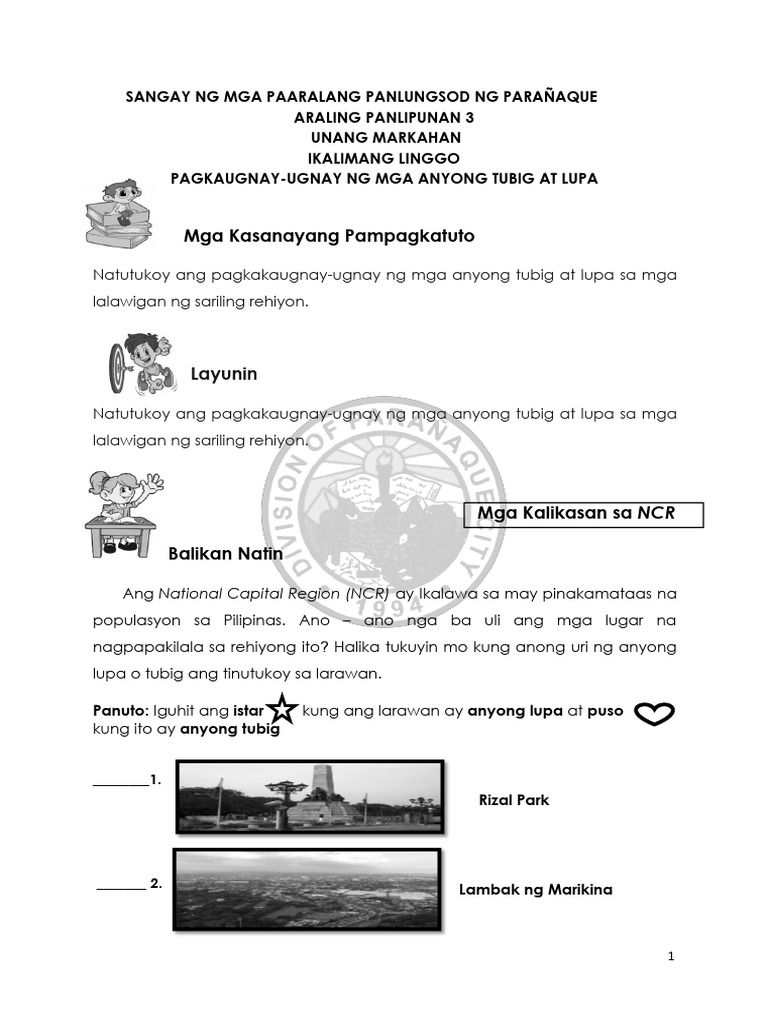 AP Grade3 Quarter1 Module Week5 | PDF