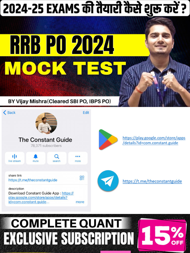 RRB PO Model Paper PDF | PDF