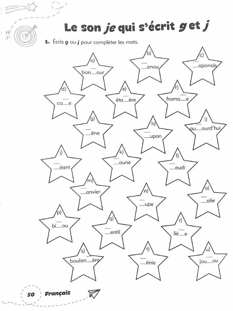 2e Année Français - Exercices | PDF