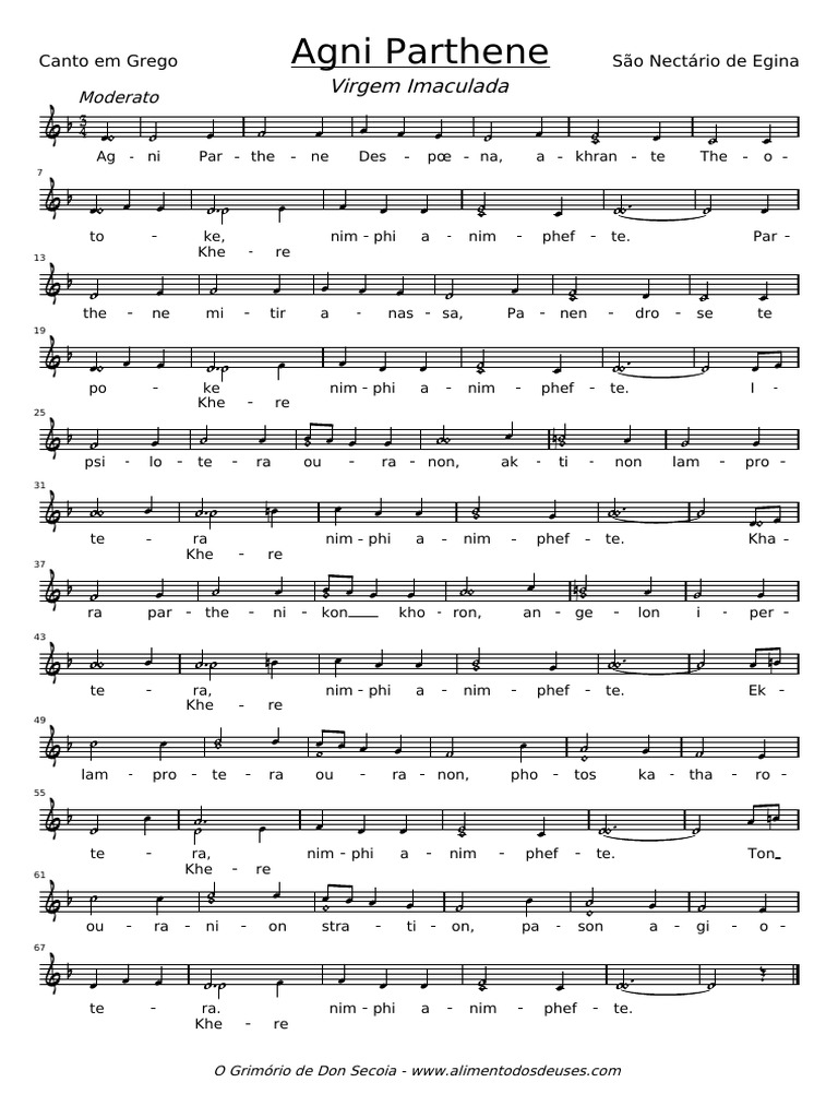 Agni Parthene: Greek Chant Guide | PDF