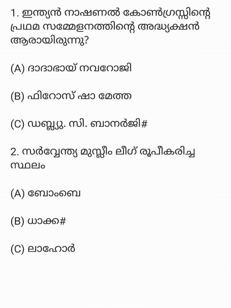 Psc Pdf