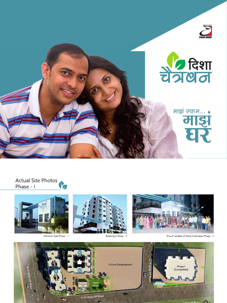 Disha Chaitraban Brochure | PDF