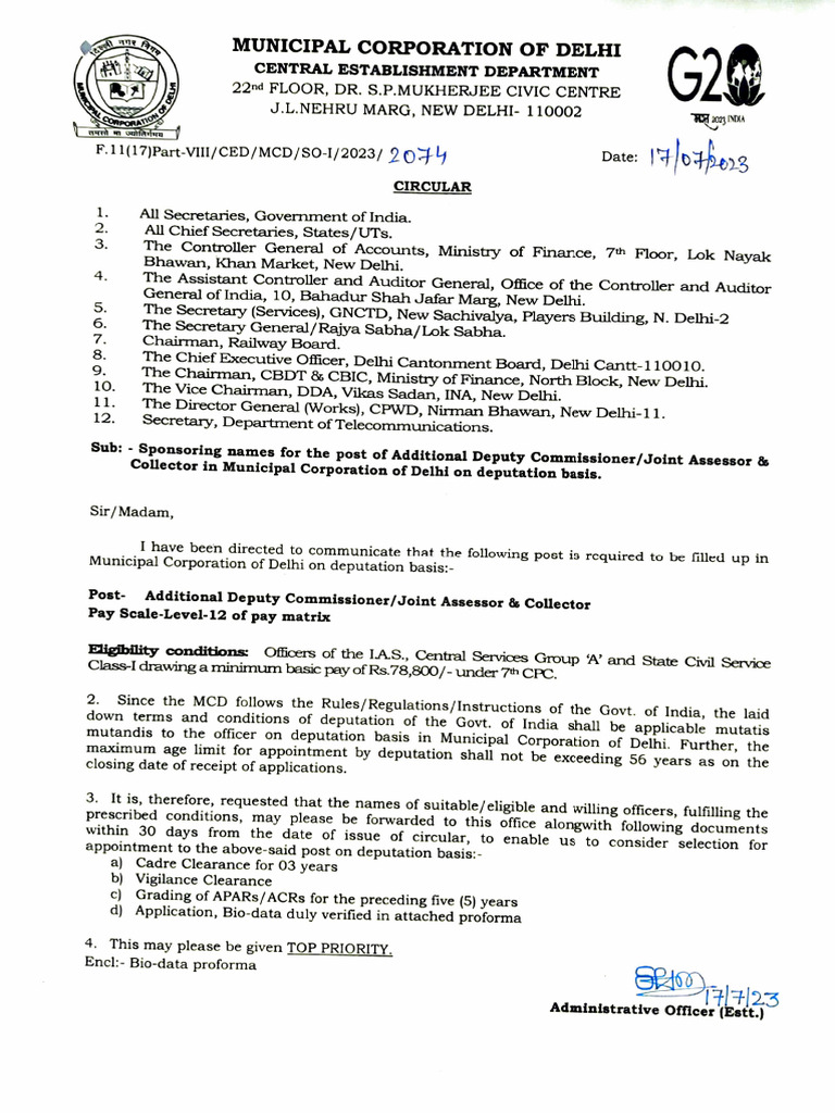 F.1l (17) Part-VII/ CED/MCD/S0-1/2023/ 2044: General/Rajya | PDF