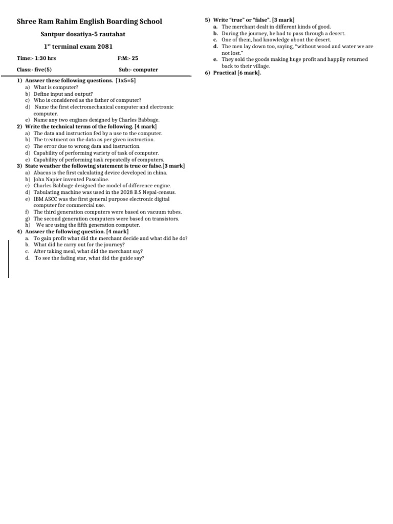 5 Computer | PDF