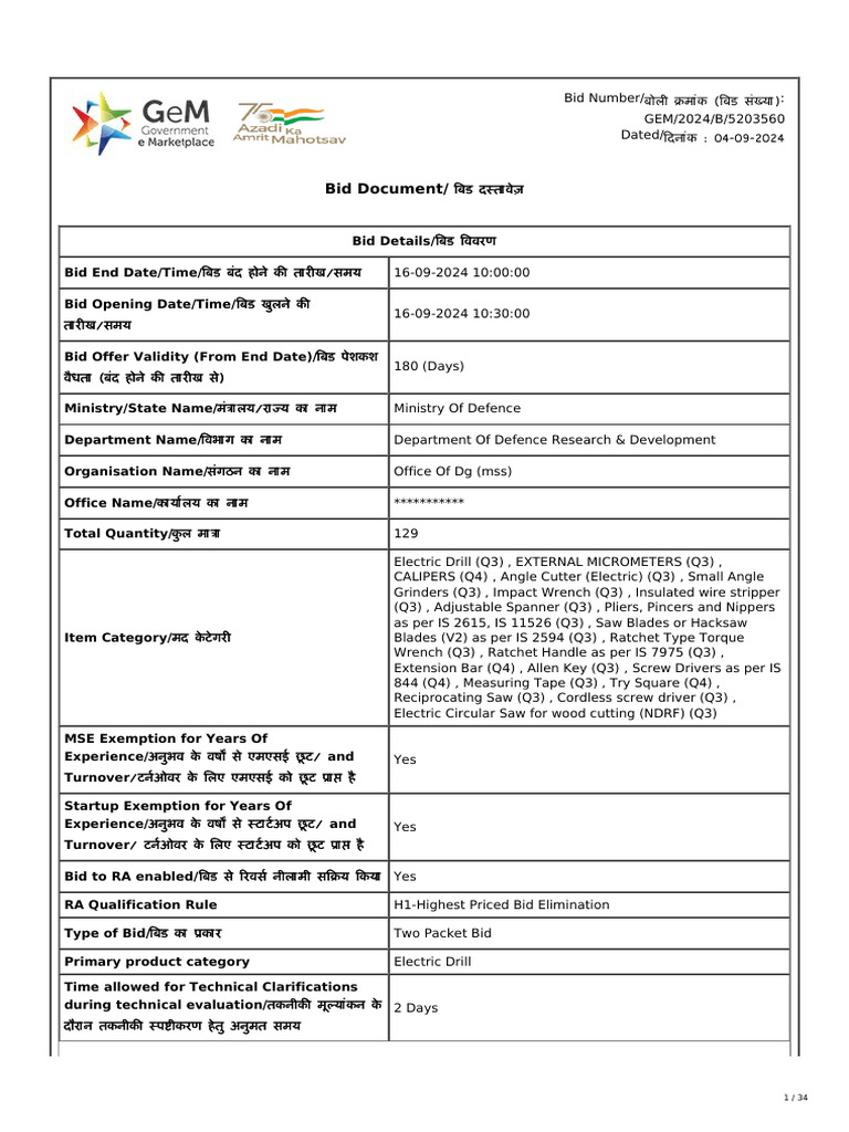 GeM Bidding 6688000 | PDF