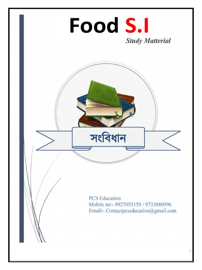 Constitution (Food) | PDF