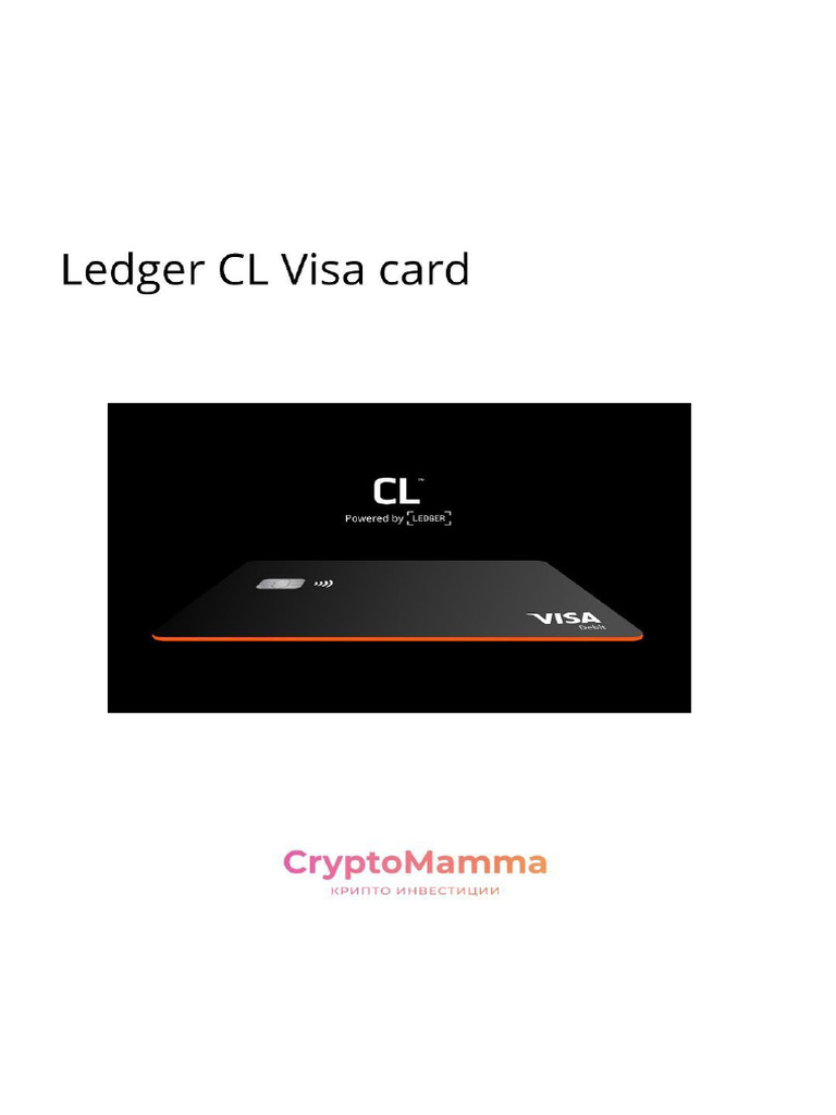 Ledger CL Visa Card | PDF