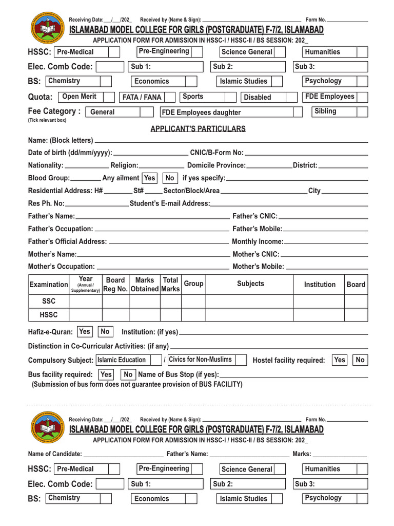 Admission Form 2023-24 | PDF