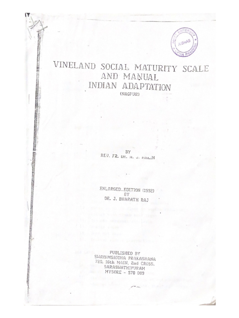 VSMS manual | PDF