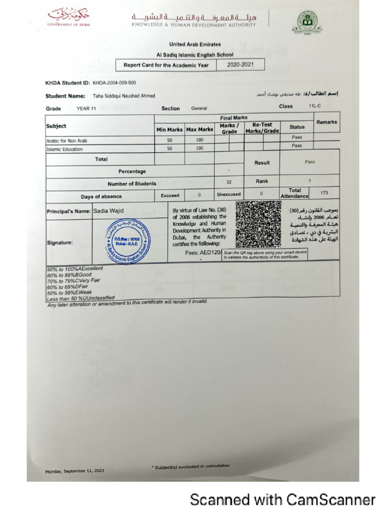 Islamic and Arabic Transcript (Year 10) | PDF