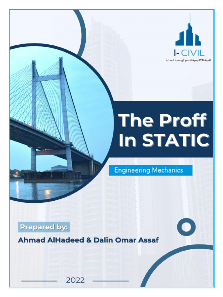 The Proff in Static | PDF