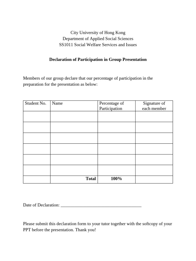 SS1011 Declaration of Participation - 2024-25 | PDF