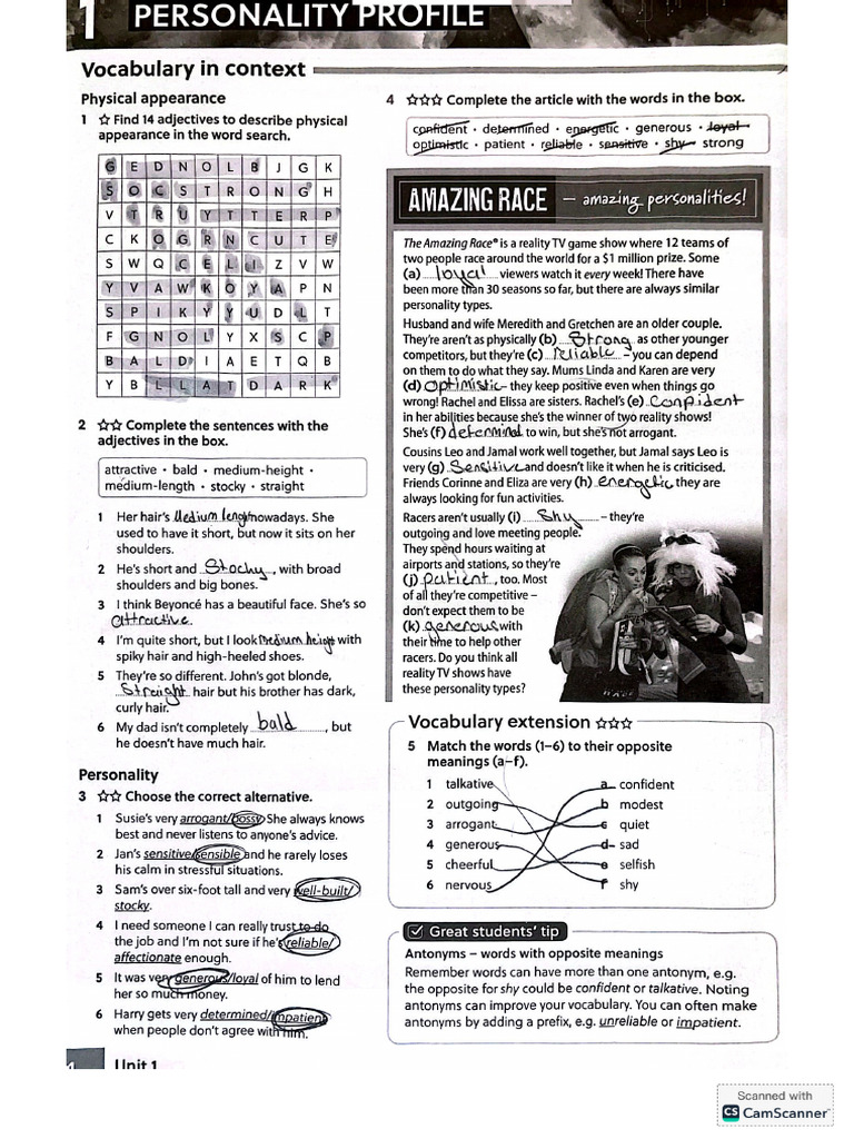 Homework | PDF