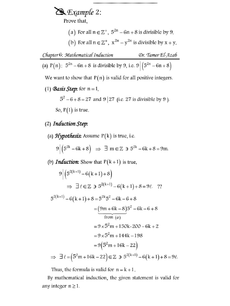 ALG Example01 | PDF