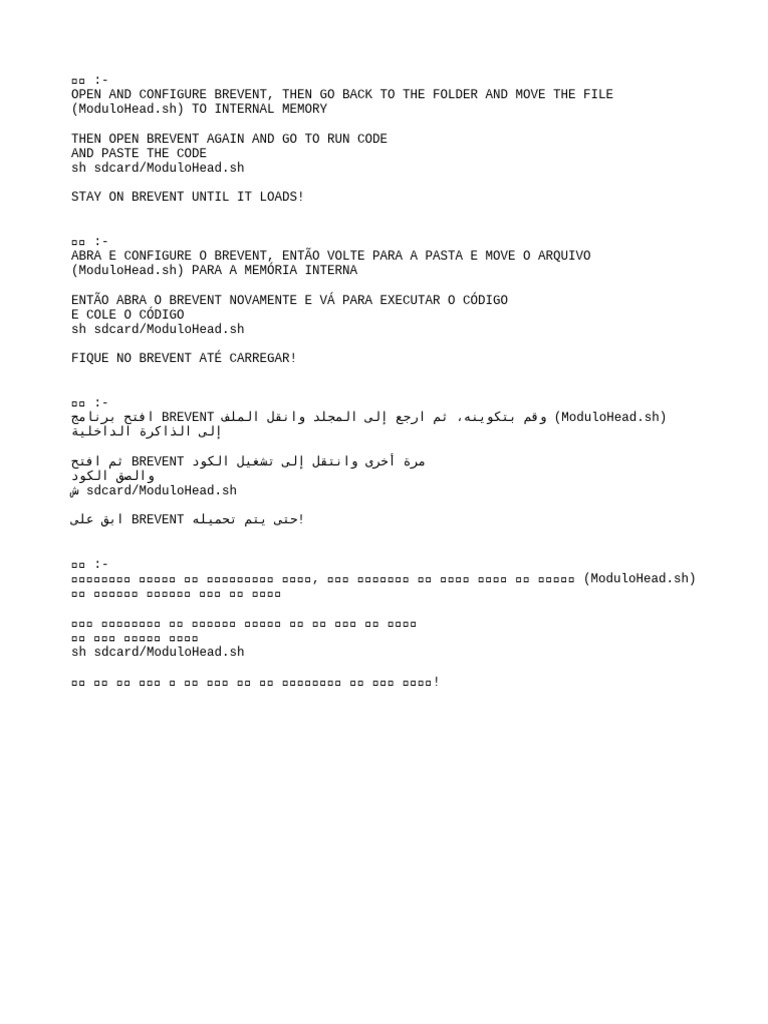 Tutorial | PDF