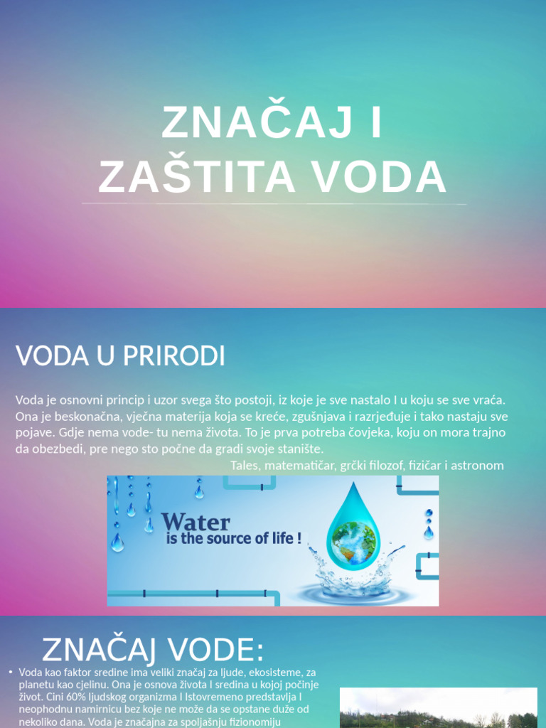 Zaštita voda geografija | PDF