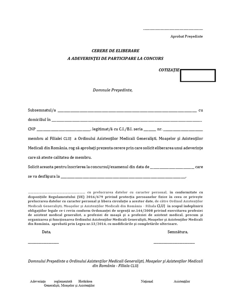 Cerere-eliberare-adeverinta-de-participare-la-concurs | PDF