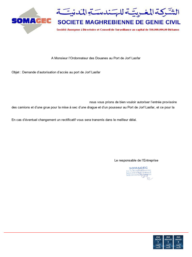 Demande Acce Douane | PDF