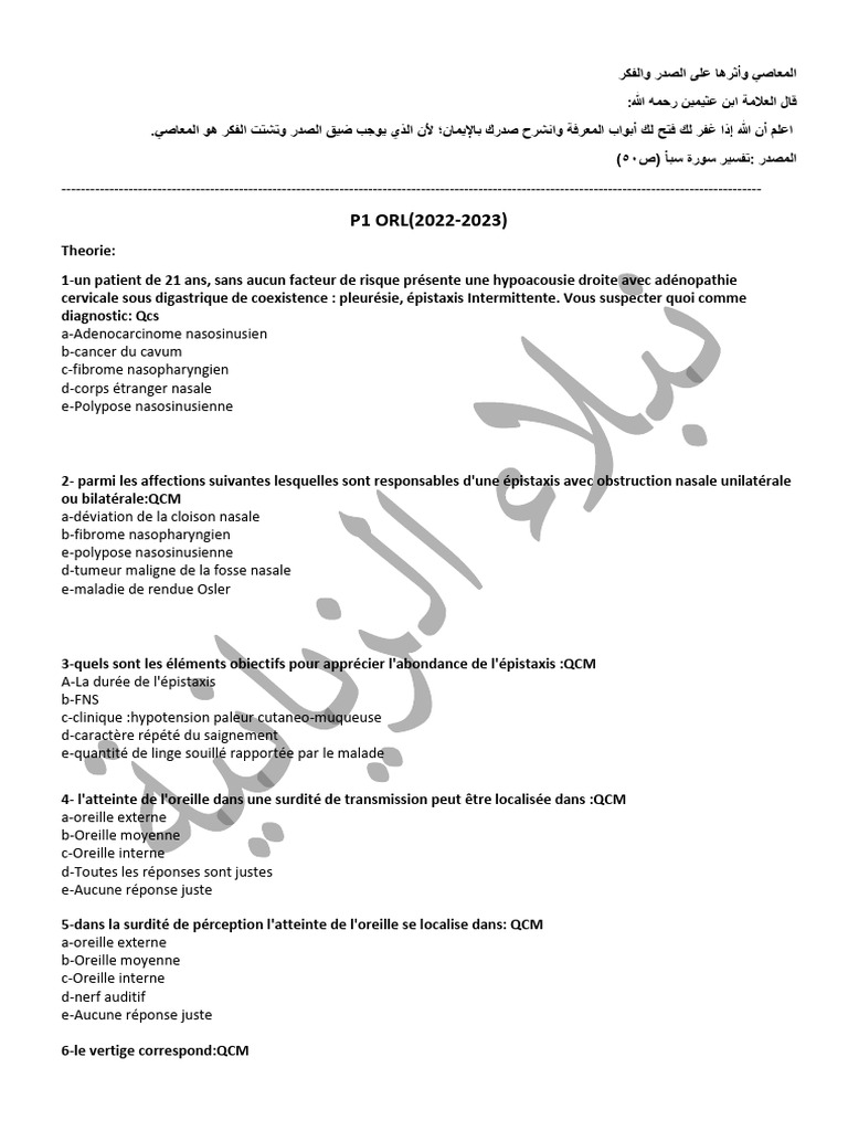ORL P1 2023 Nobles | PDF