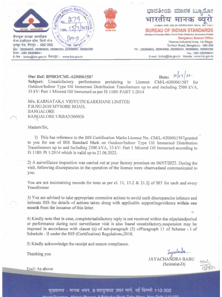 BIS Certificate | PDF