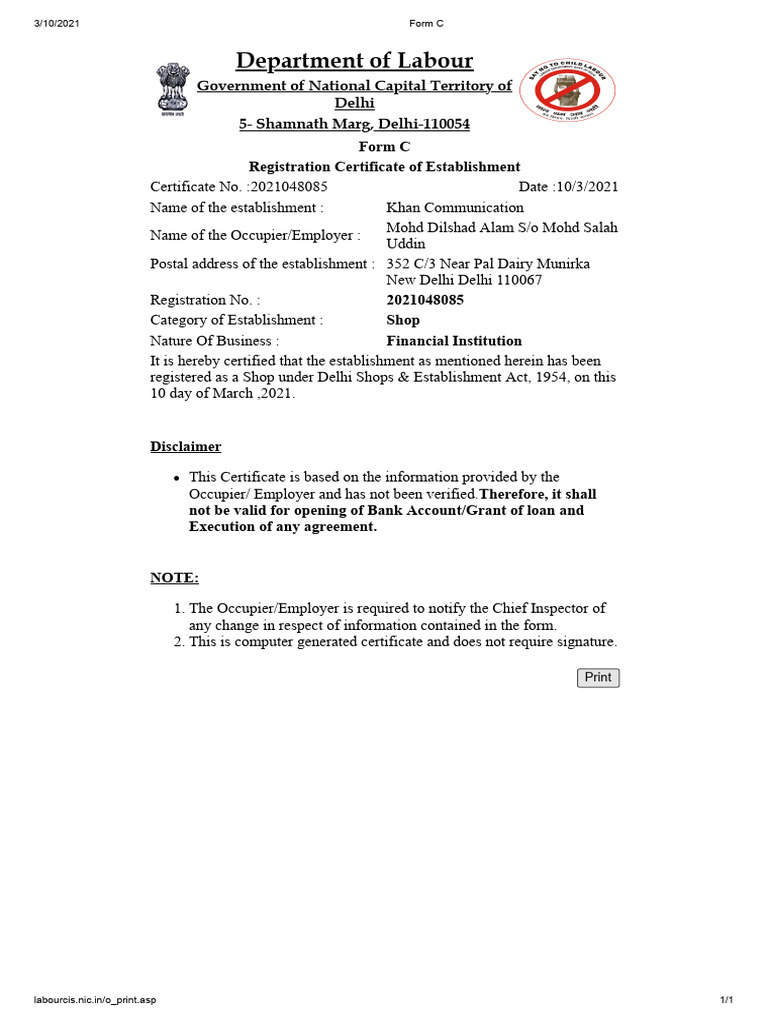 Shop Address | PDF