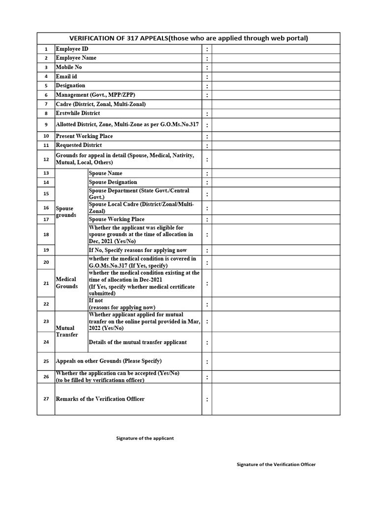 317 Appeals Verification Format | PDF