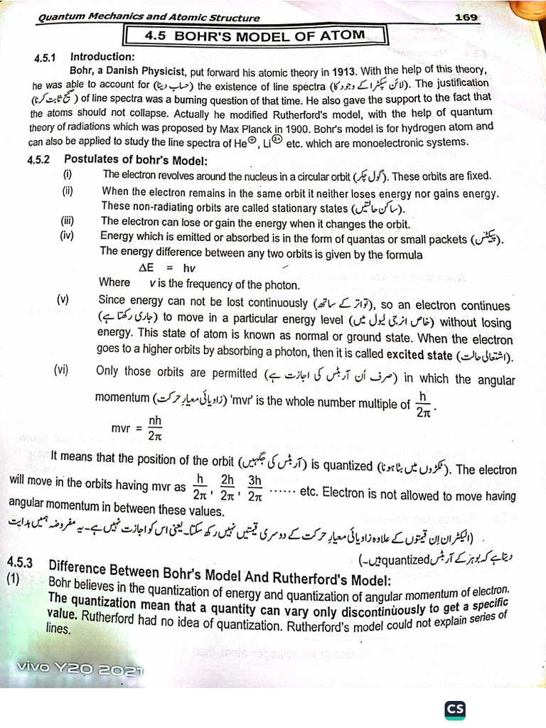 Bohr's model | PDF