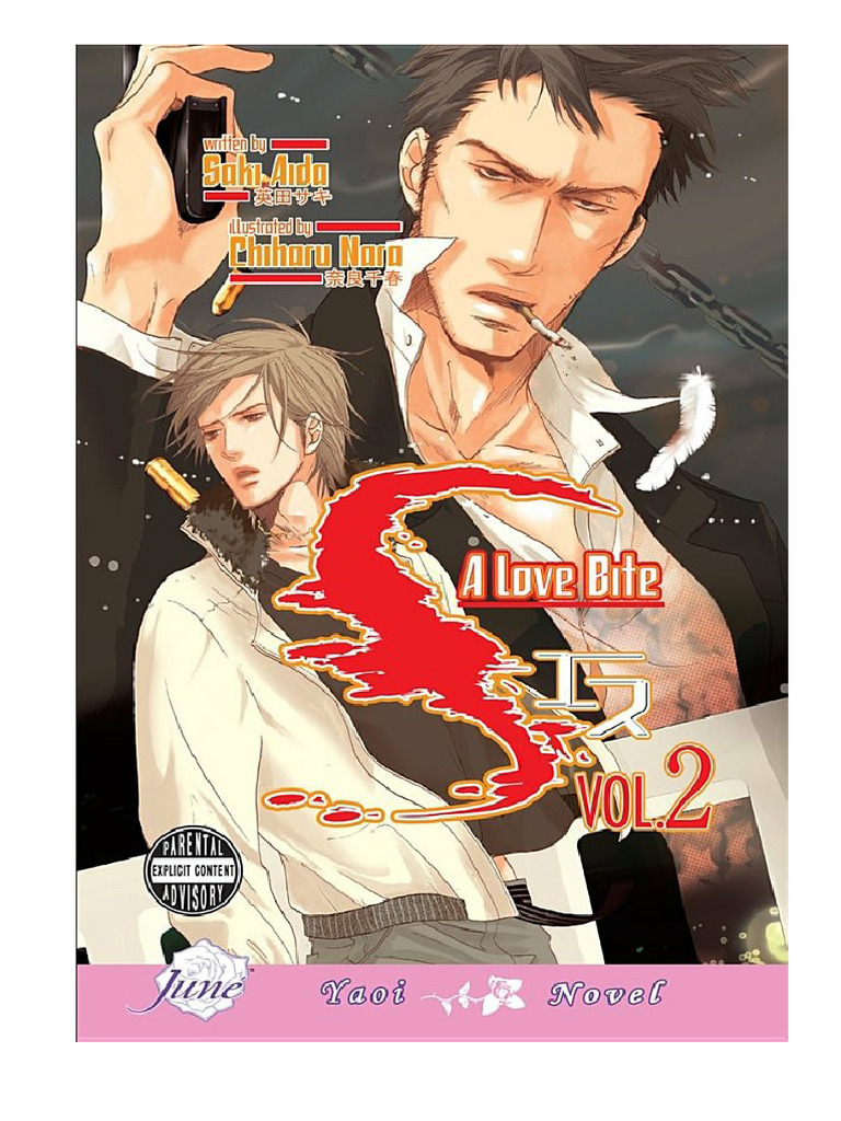 S Vol 1 - Saki Aida | PDF