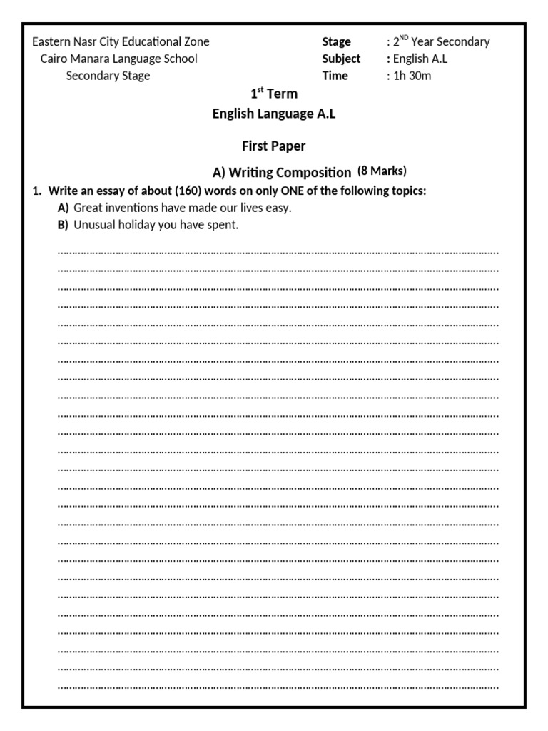 Sec 2 Al Final 2024 First Paper | PDF