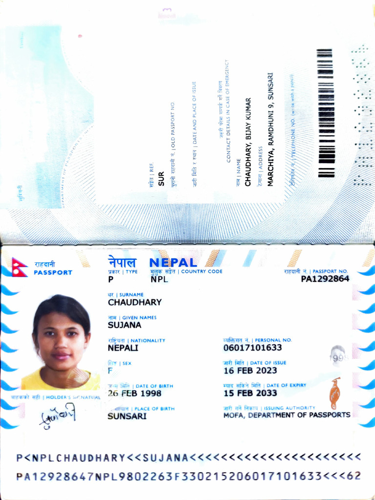 Sujana Chaudhary Passport Pdf