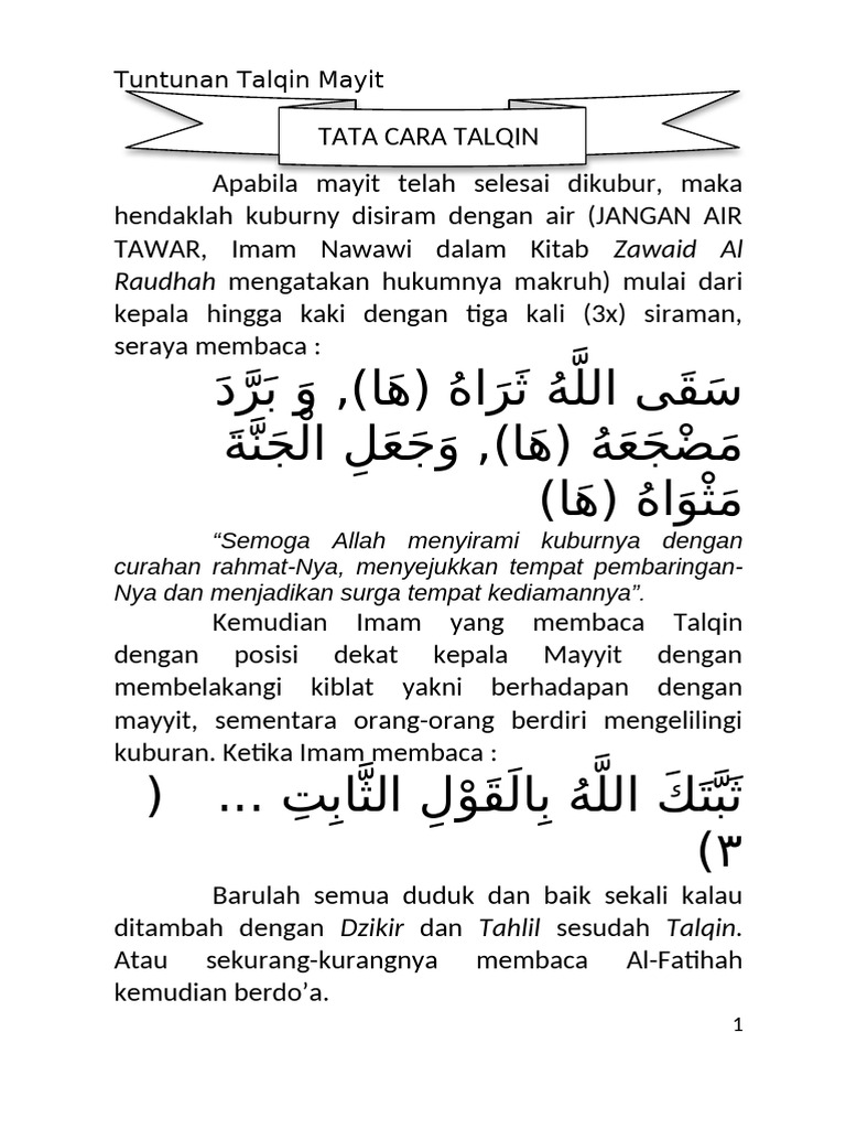 Bacaan Talqin Untuk Mayyit Laki - Terbaru - BUKU | PDF
