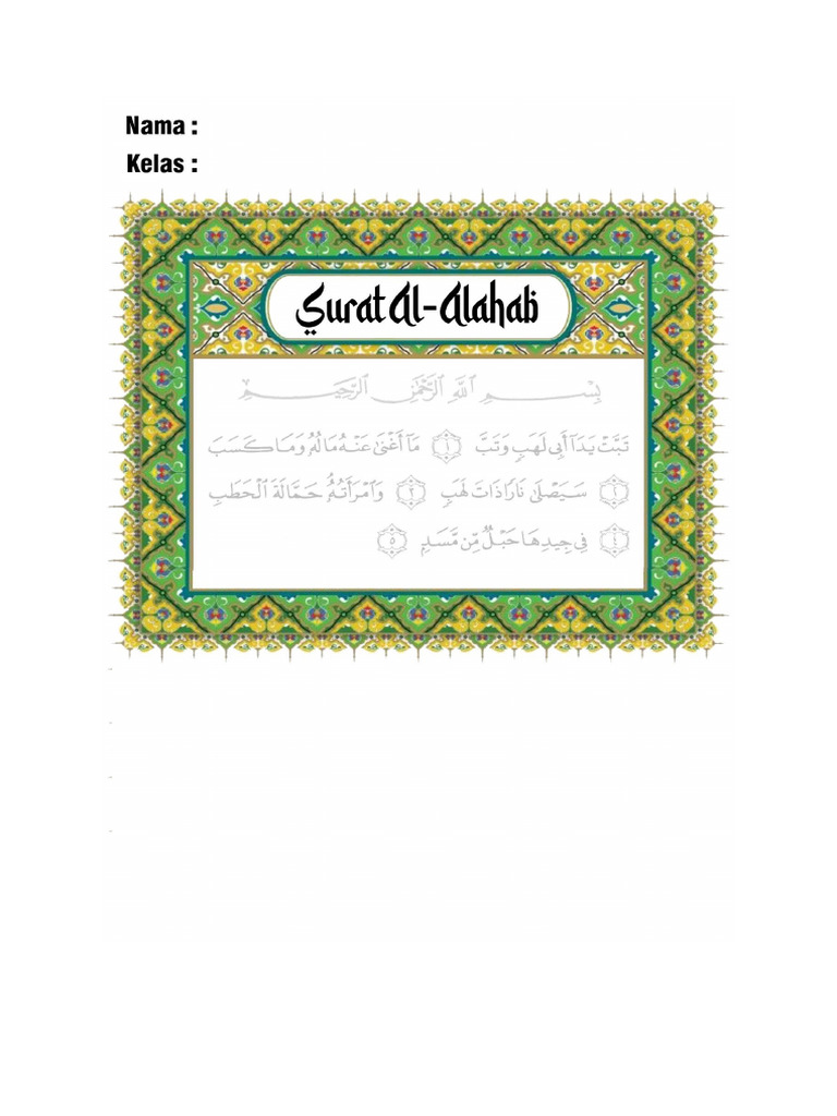 Menebalkan Surat Al-Lahab | PDF