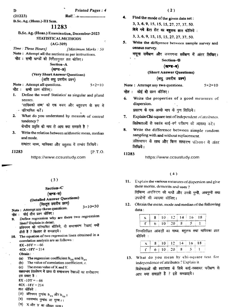 BSC 3 Sem Ag Statistical Methods 11283 Dec 2023 | PDF
