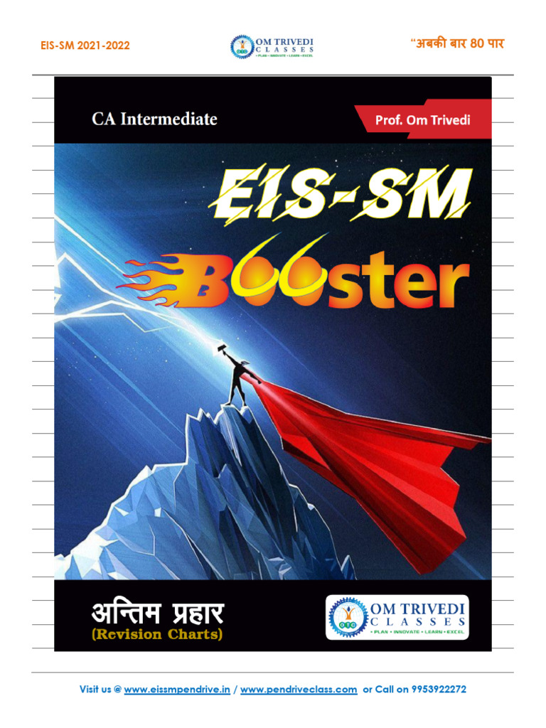 SM Cases and Scenario Based MCQs For Dec 21 | PDF