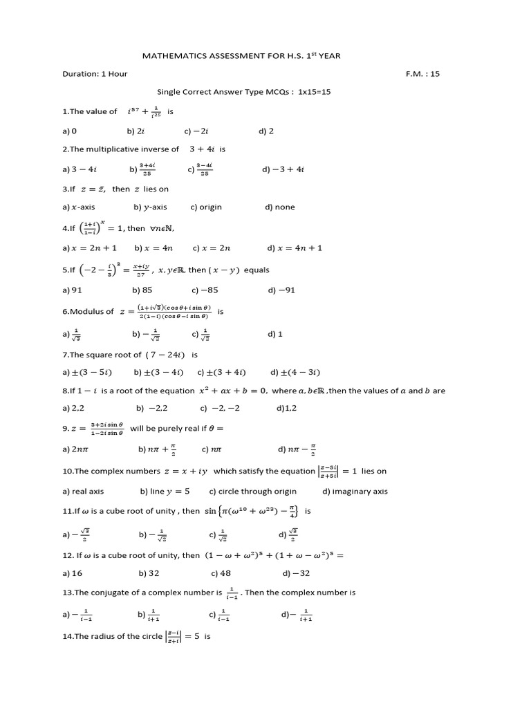 MATH Assessment XI | PDF